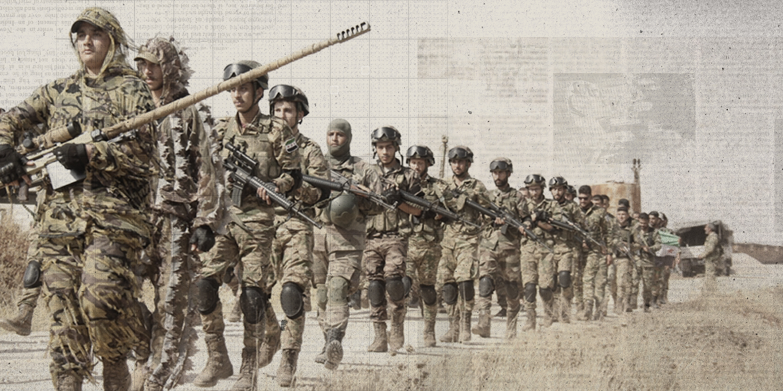 Can Syria Build a Cross-Sectarian Army? - 963+