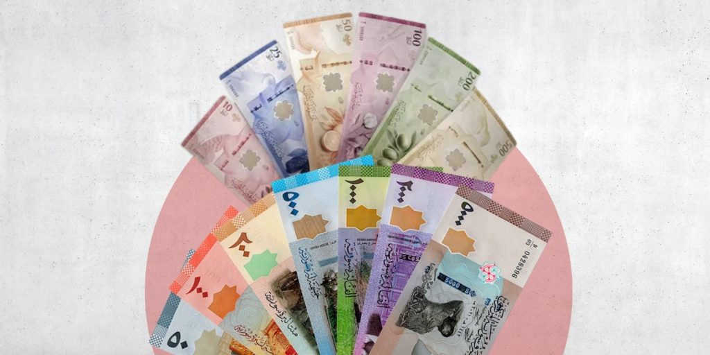 New Pound Scarce: Citizens Caught Between Old Cash and Lack of New ...